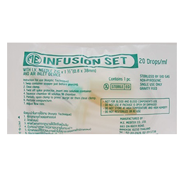 สายให้น้ำเกลือ IV Set ME 20 drop (100 set / pack) - MedSupply.Co
