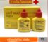 BETAMED เบต้าเมด 30ml Povidone iodine สูตร Betadine (ยกกล่อง 12 ขวด ...
